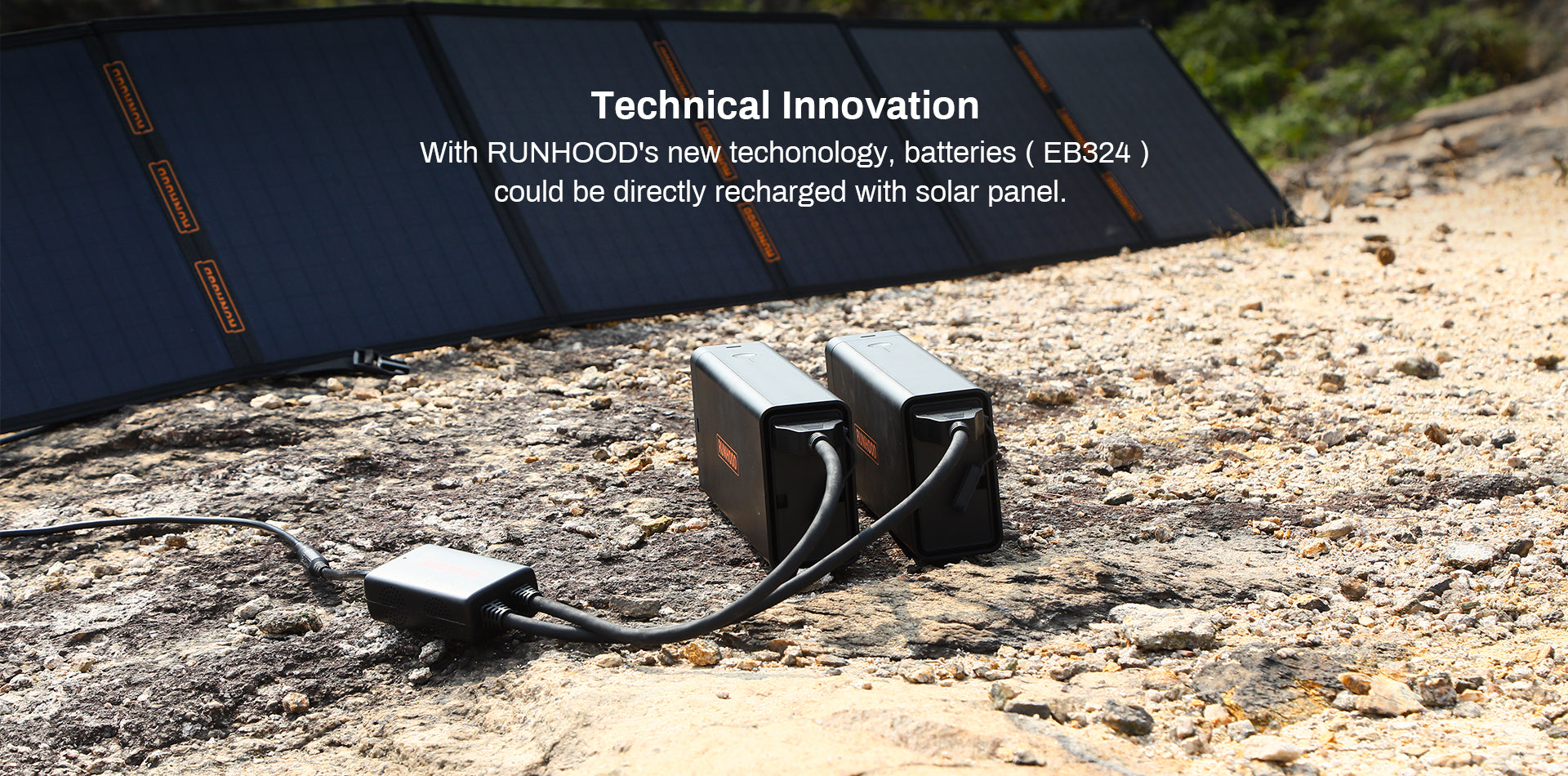 SERI 100 + SC200 – Runhood Power Inc.